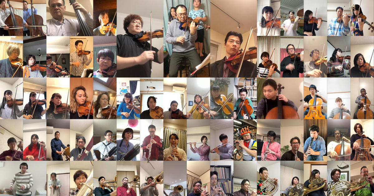 What Music Can Do – IMZ Media